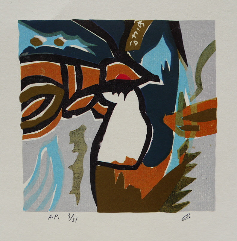 Leung Man Li – Original Limited Edition Lithograph 1983 – Art & Vintage ...